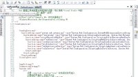 visual studio 2008 开发界面介绍