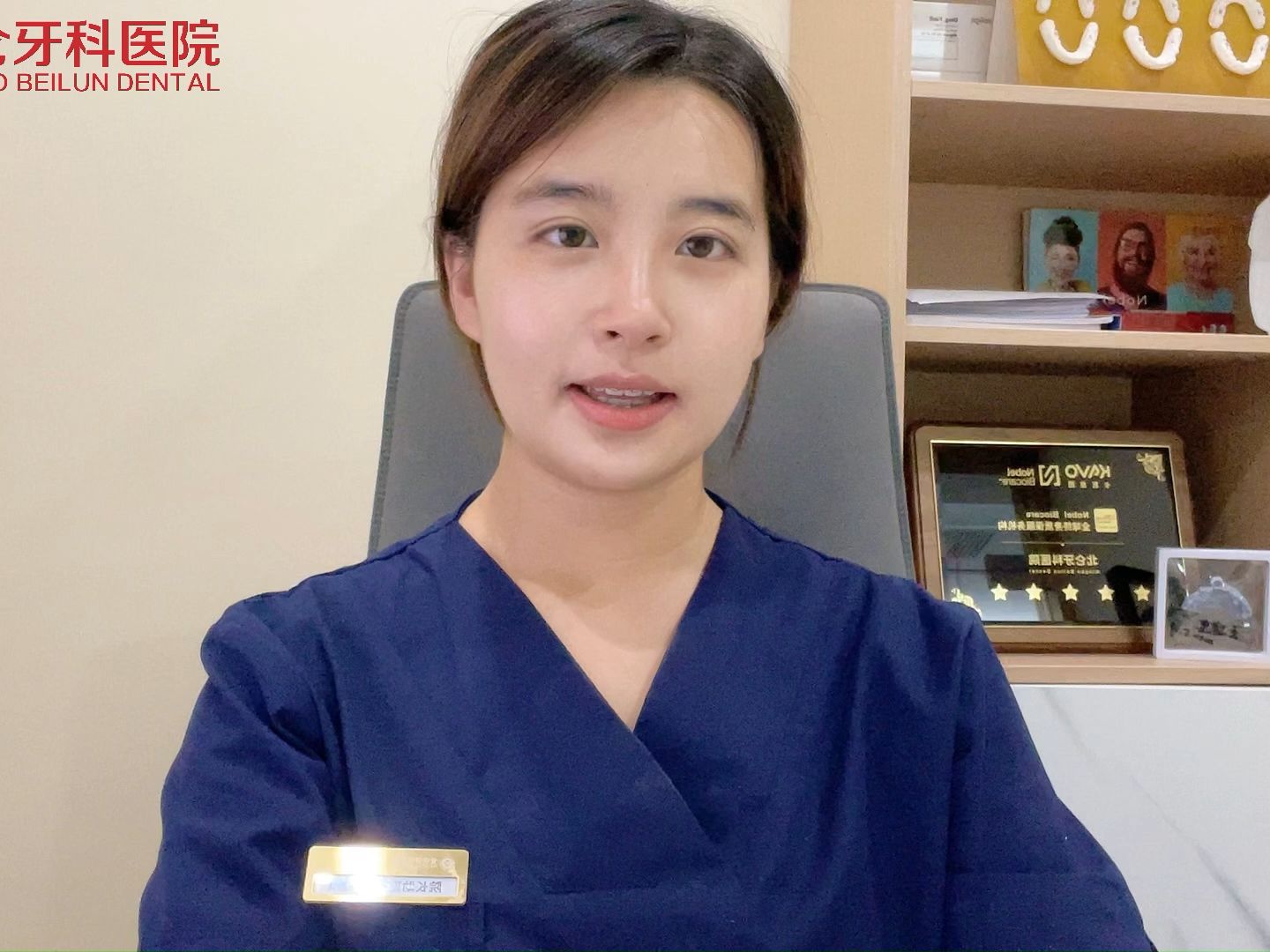 根管治疗后必须要套牙冠吗?