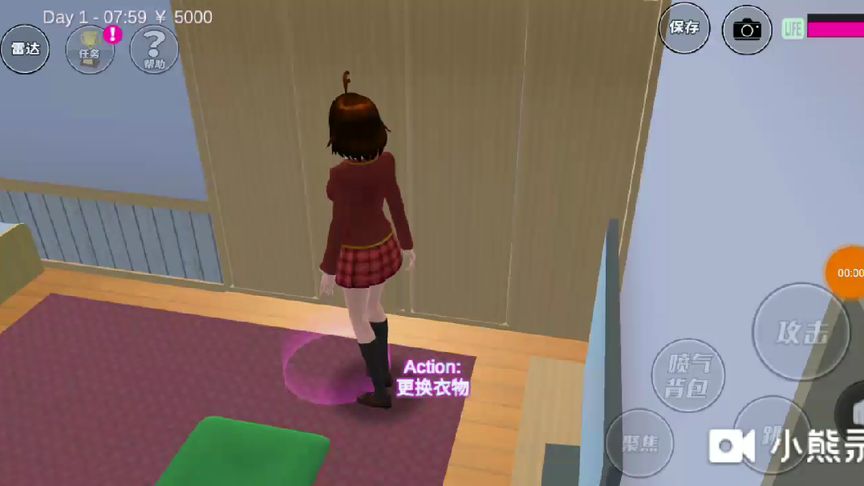 樱花校园模拟器:解锁里面的全部衣服。