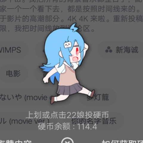 这是一个一个数字