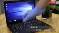 通过快捷键切换ThinkPad笔记本电脑F1-F12功能键的作用