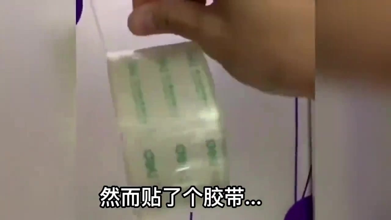 这是什么原理?磨砂玻璃遇到胶带就透明了?