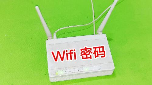 才知道,Wifi密码不用问,只需打开手机这个小开关,立马就知道了