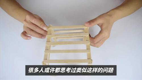 宇宙万物的最小长度单位,小于那个长度时间和空间将土崩瓦解!