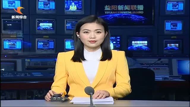 2019年我市实现农林牧渔业总产值461.7亿元