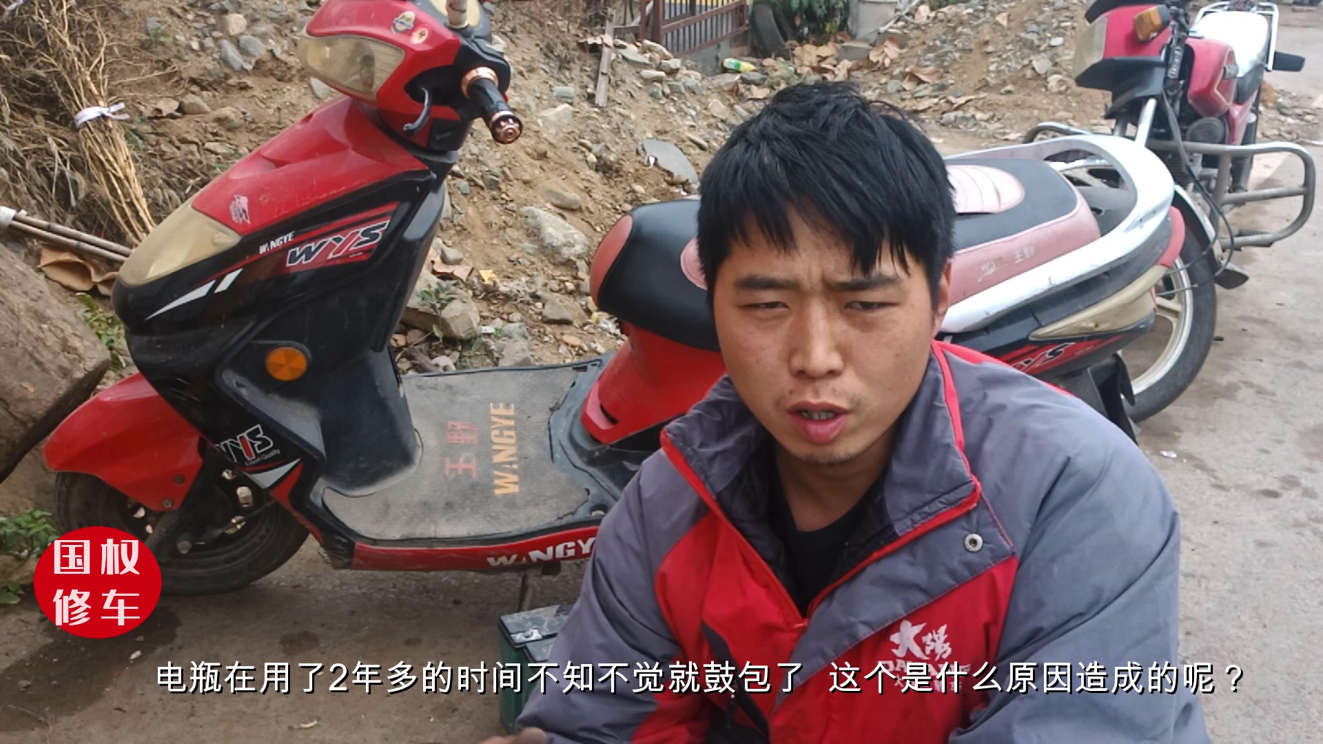这才是引起电动车电瓶经常鼓包的真正原因?稍不注意电瓶就报废了