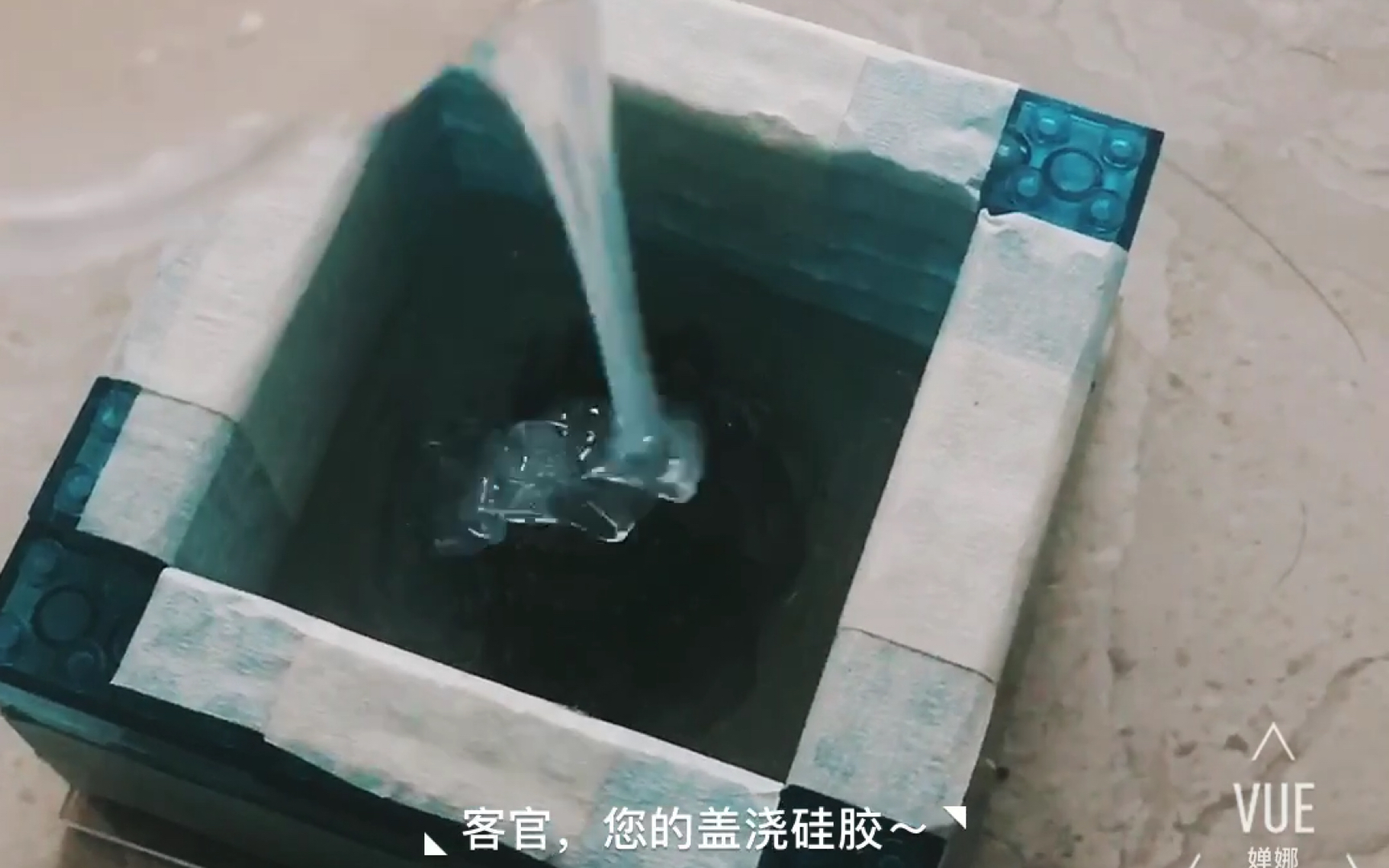 【滴胶】超级详细的硅胶翻模流程,做滴胶再也不用买模具了!