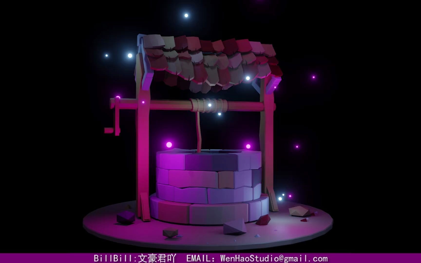 【blender2.9教学】【适合初学】blender低面体建模+渲染 一口井