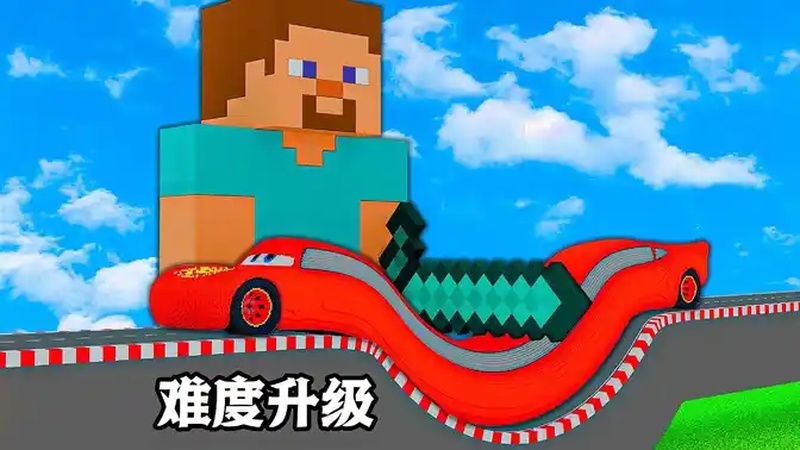 模拟器:赛道难度升级,汽车家族滑铁卢,竟然全员挑战失败
