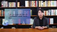 计算机网络课程设计大型网吧 计算机网络安全基础考试模式 计算