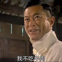 小老板游戏专修 
