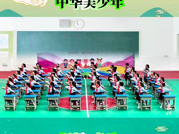 2025最火少儿课桌舞手势舞《中华美少年》小学生简单易学舞蹈#少儿...