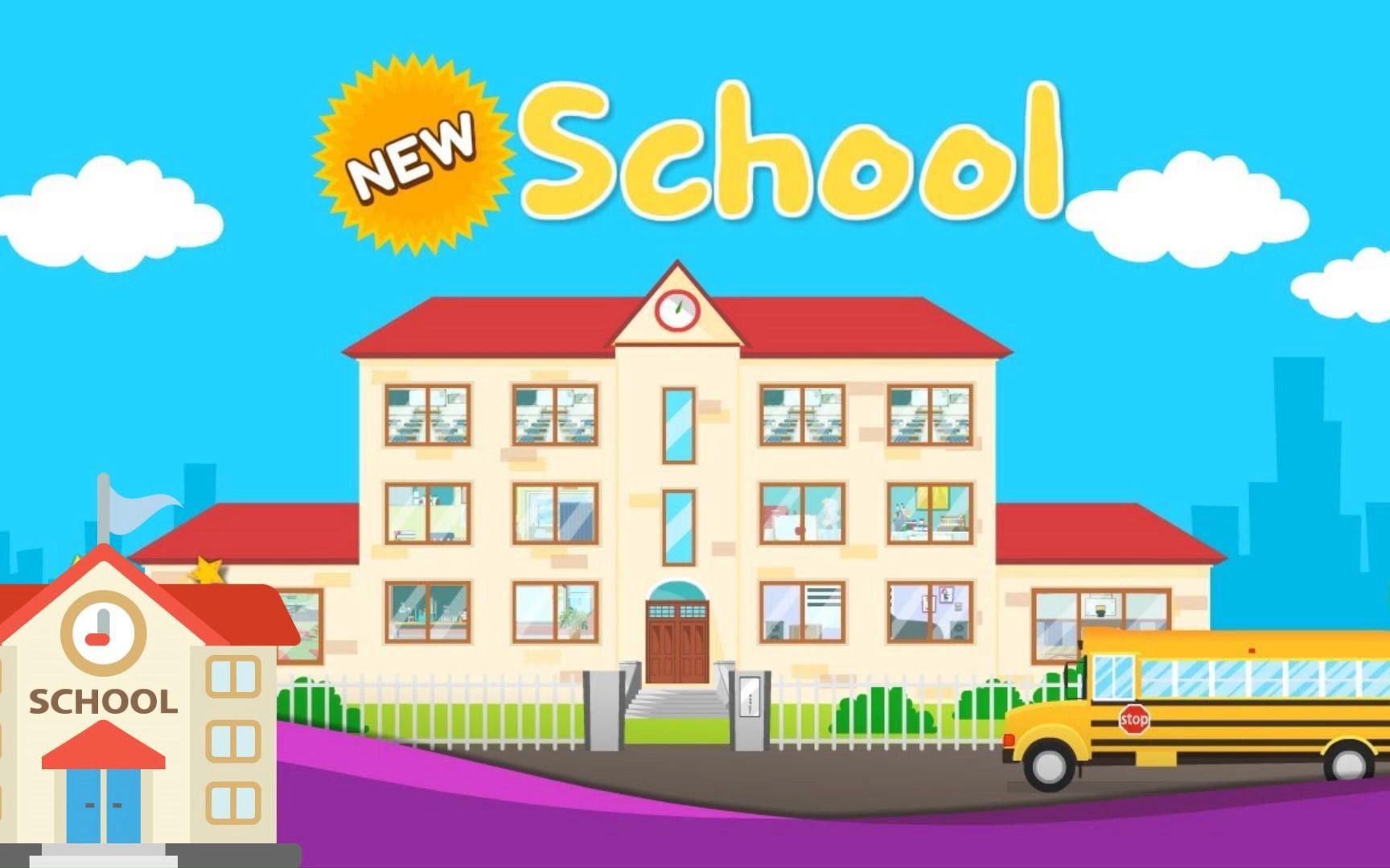 儿童英语启蒙学习动画--School(学校)英语单词识记