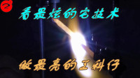 最详细的PNP型三极管点亮LED电路设计经验