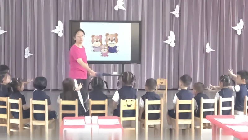 小班数学《分一分》视频教案课件