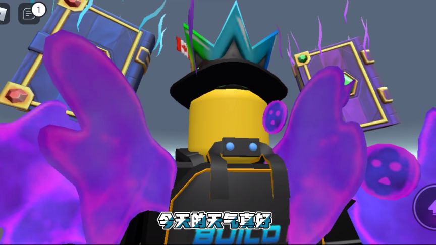 [狗头]自然灾害模拟器 可以加我好友