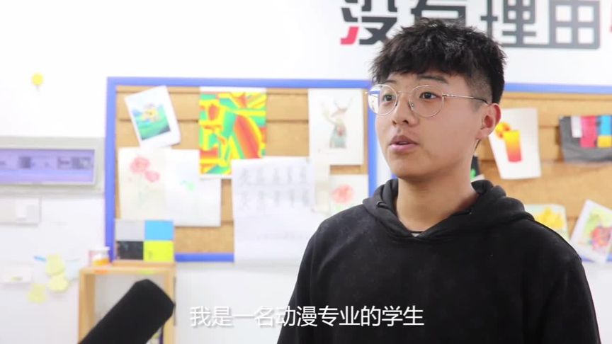 教代会来了,我希望…