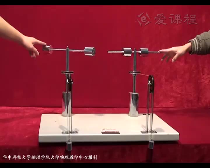 【大学物理】华中科技大学丨含课件