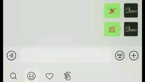 微信烟花 庆祝表情效果