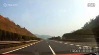 江西玉山到浙江龙游高速行程记录