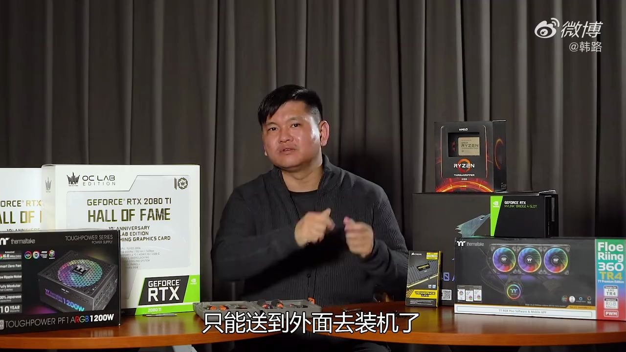教你装一台性能爆裂的电脑。1080P完整版
