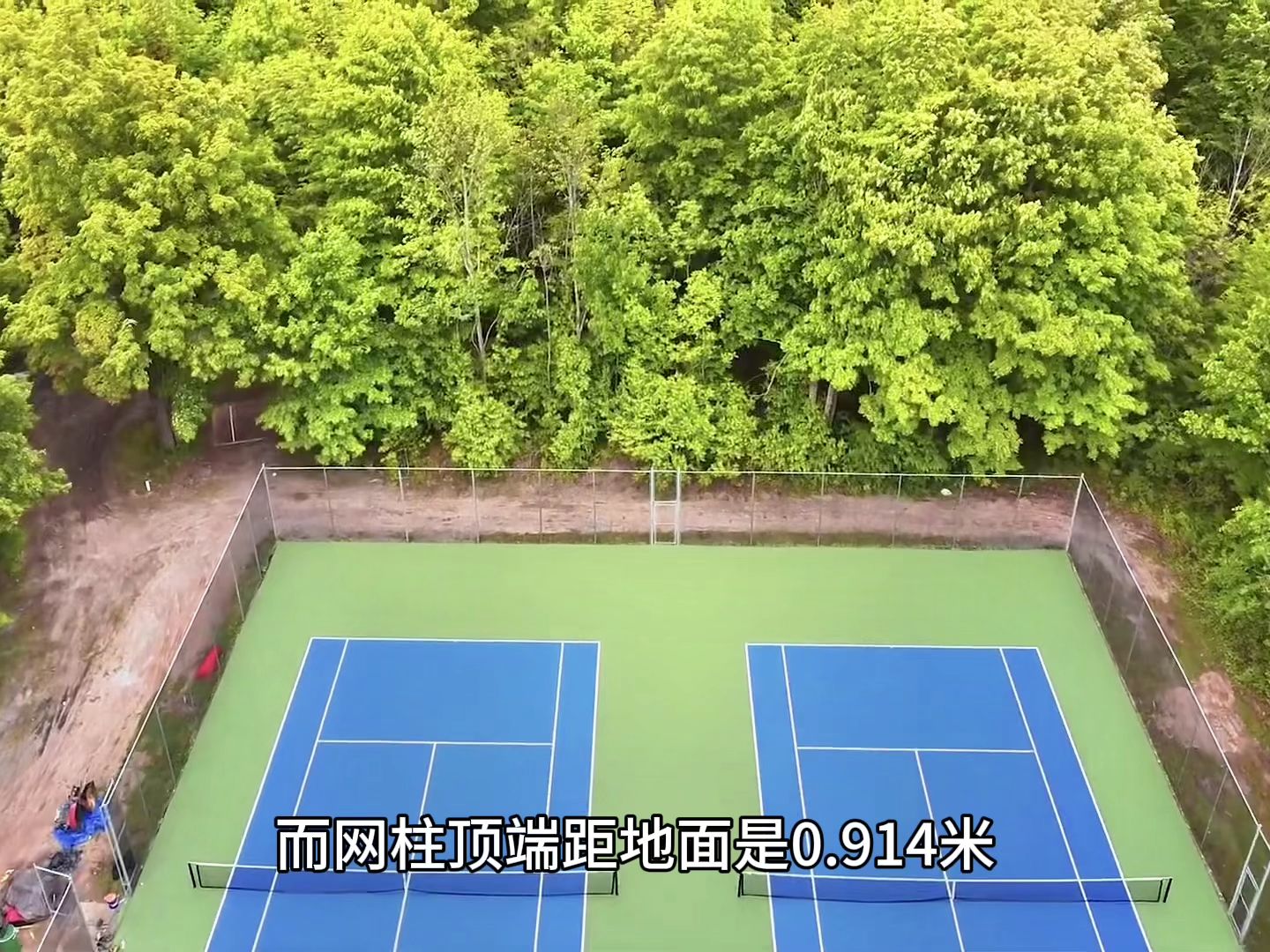 学校网球场标准尺寸介绍