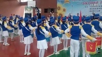 中兴中心学校仪仗队表演