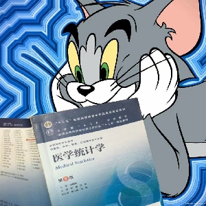 医学资料及论文编辑部 