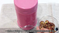 山楂和陈皮一起泡水喝有什么功效想买陈皮山楂