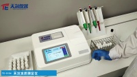 天尔TE-5104 COD氨氮总磷总氮水质测定仪