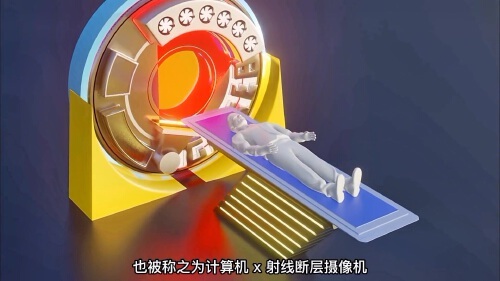 CT机工作原理,CT是如何对人体进行扫描的?