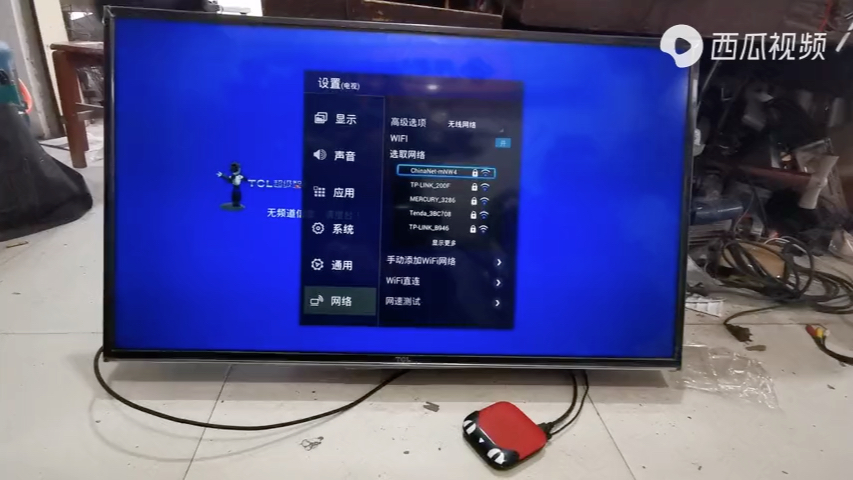 TCL广告机厂家设定密码锁,如何解除,教你一步步解开到正常模式