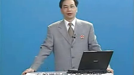 供应链物流绩效评估