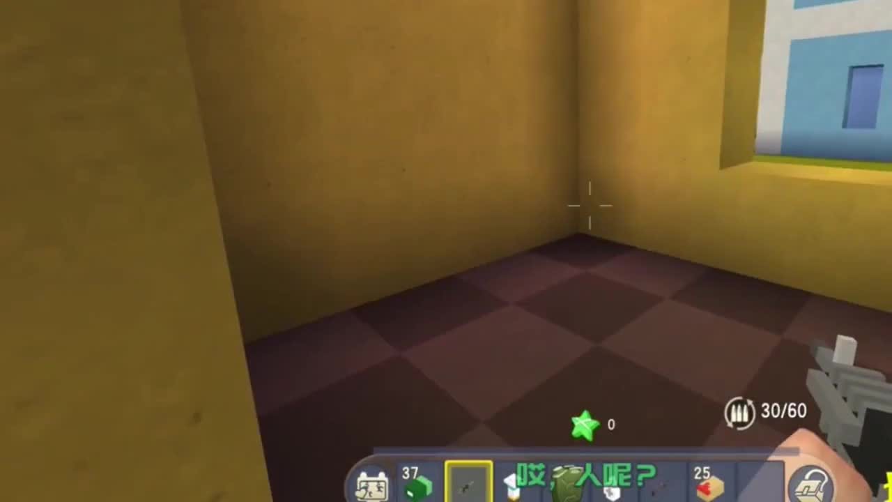 迷你世界:二狗子和狗蛋玩吃.