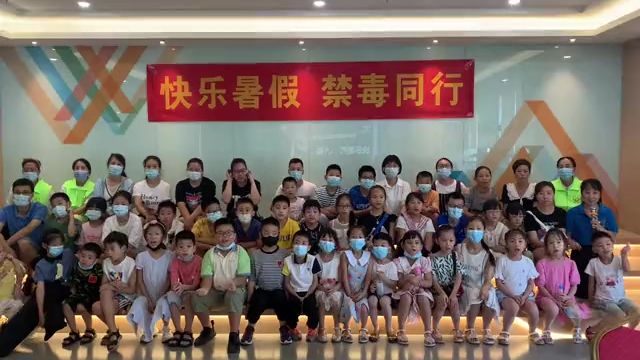 龙港市家庭禁毒普法宣传活动#龙港市新时代文明实践中心