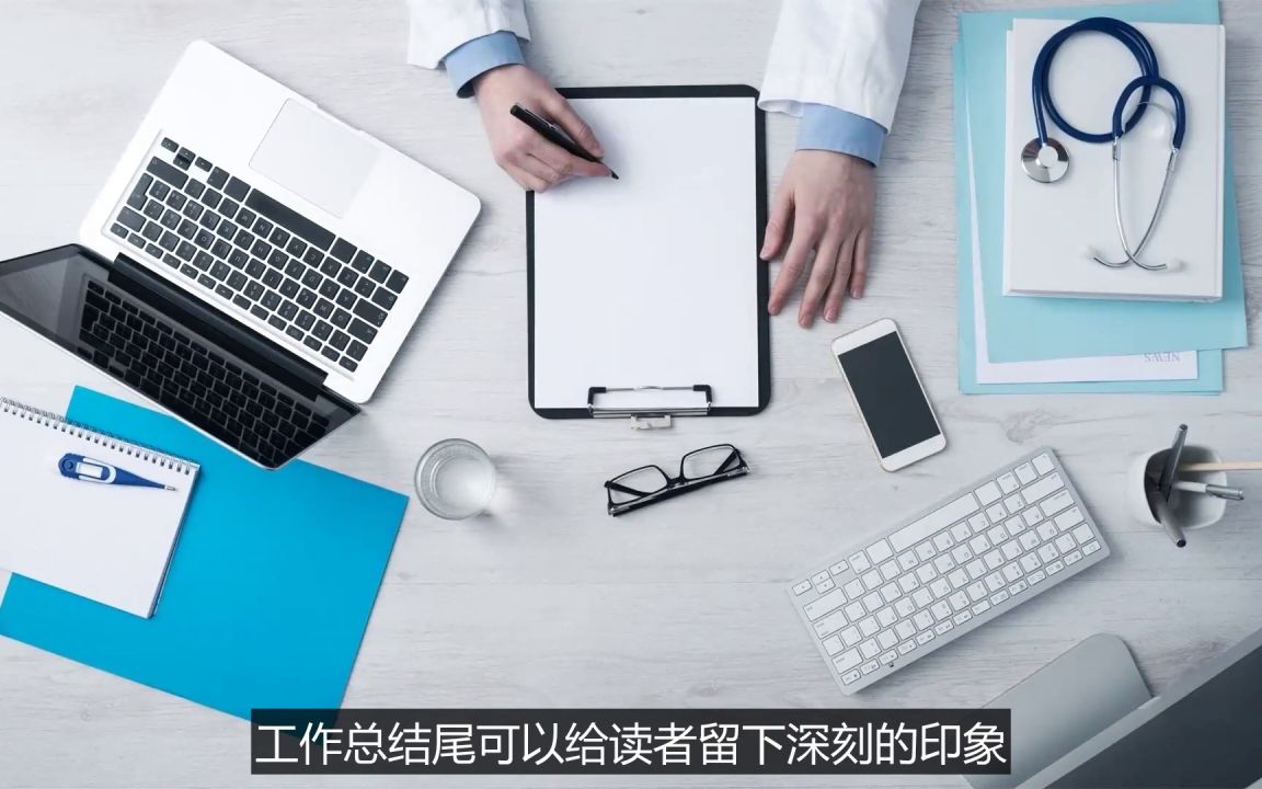 煤矿安全质量标准化工作总结工作材料技巧来了