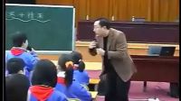 慈母情深 教学视频(全国小学语文优质课展示课视频专辑)