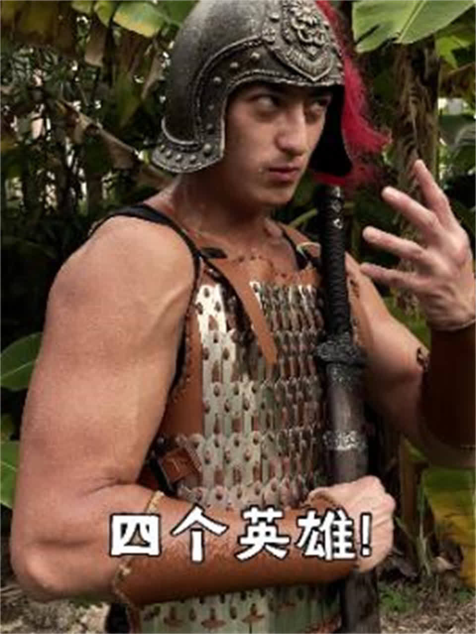 搞笑段子:游戏中的最强肉盾!#幽默