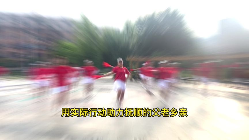 抚顺市卫生学校 用爱心传承文明,用专业服务社会