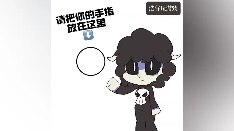 请把手跟随圆圈移动 创意动画 微笑小动物 内容启发搜索