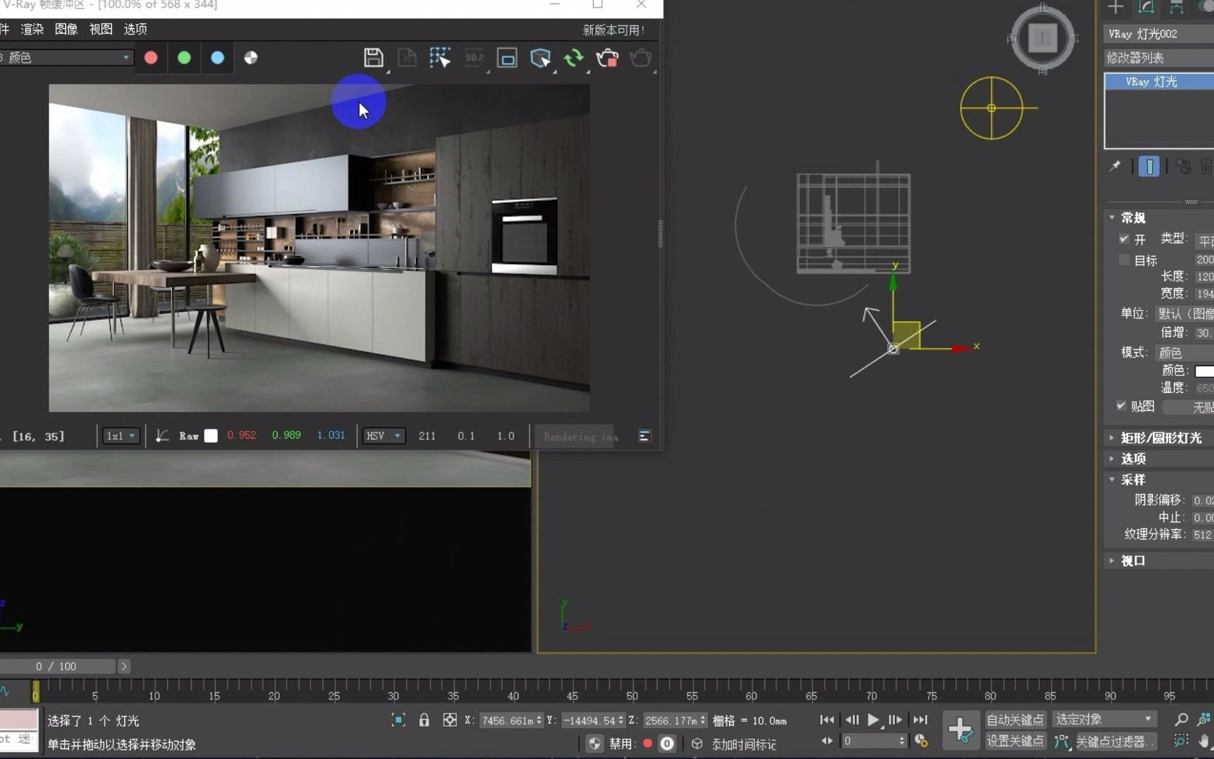 vr5.1渲染教程,效果图ps后期教学!