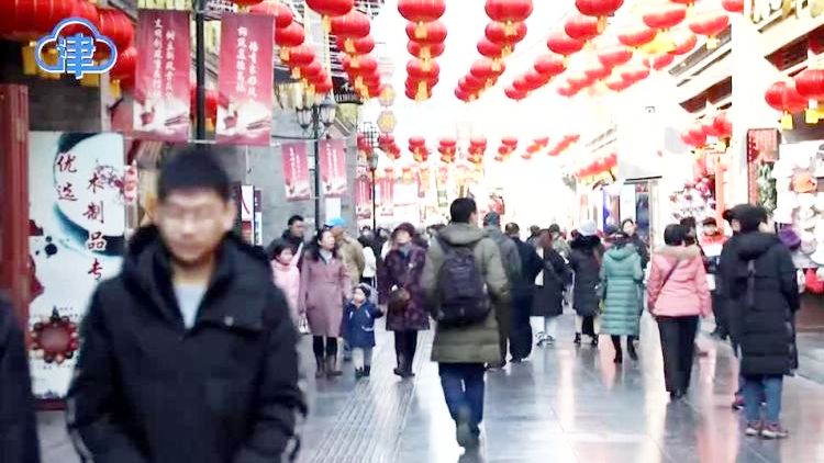 让冬季旅游“暖”起来!天津旅游景点增加服务内容,提升游览体验