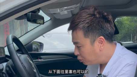 汽车抬头显示怎么安装,你学会了吗