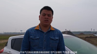 汽车的转向系统有哪些部分组成,是如何转向的