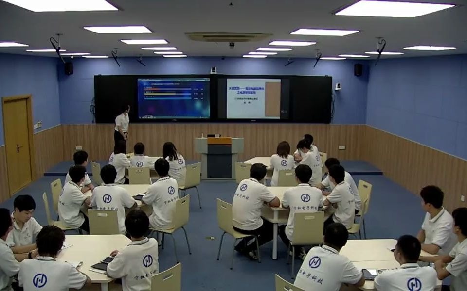 ...教育课改展示课第3节-大道至简—复杂电路简单化之电源的等效变换