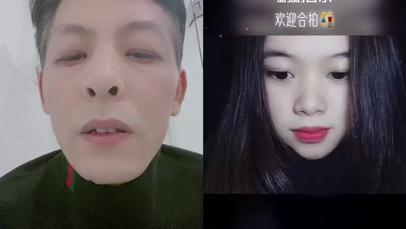 和 一起 #合拍 你总是对我如此的冷漠