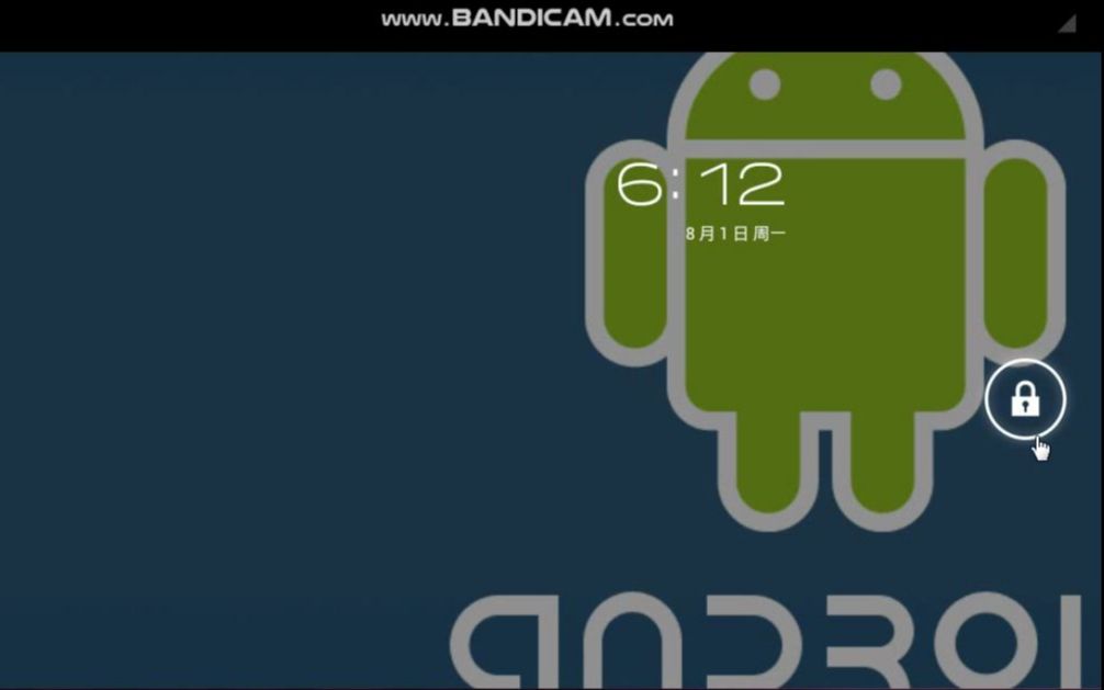 Android4.0.3虚拟机体验!