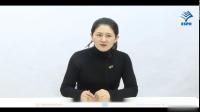 二年级科学《磁极与方向》夏长华