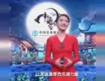 中国诗词大会:主持人龙洋的开场白,和董卿有哪些不同?