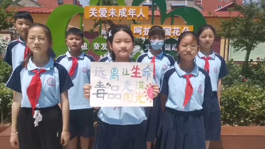 六月,全民禁毒月#记录校园时光 #禁毒宣传